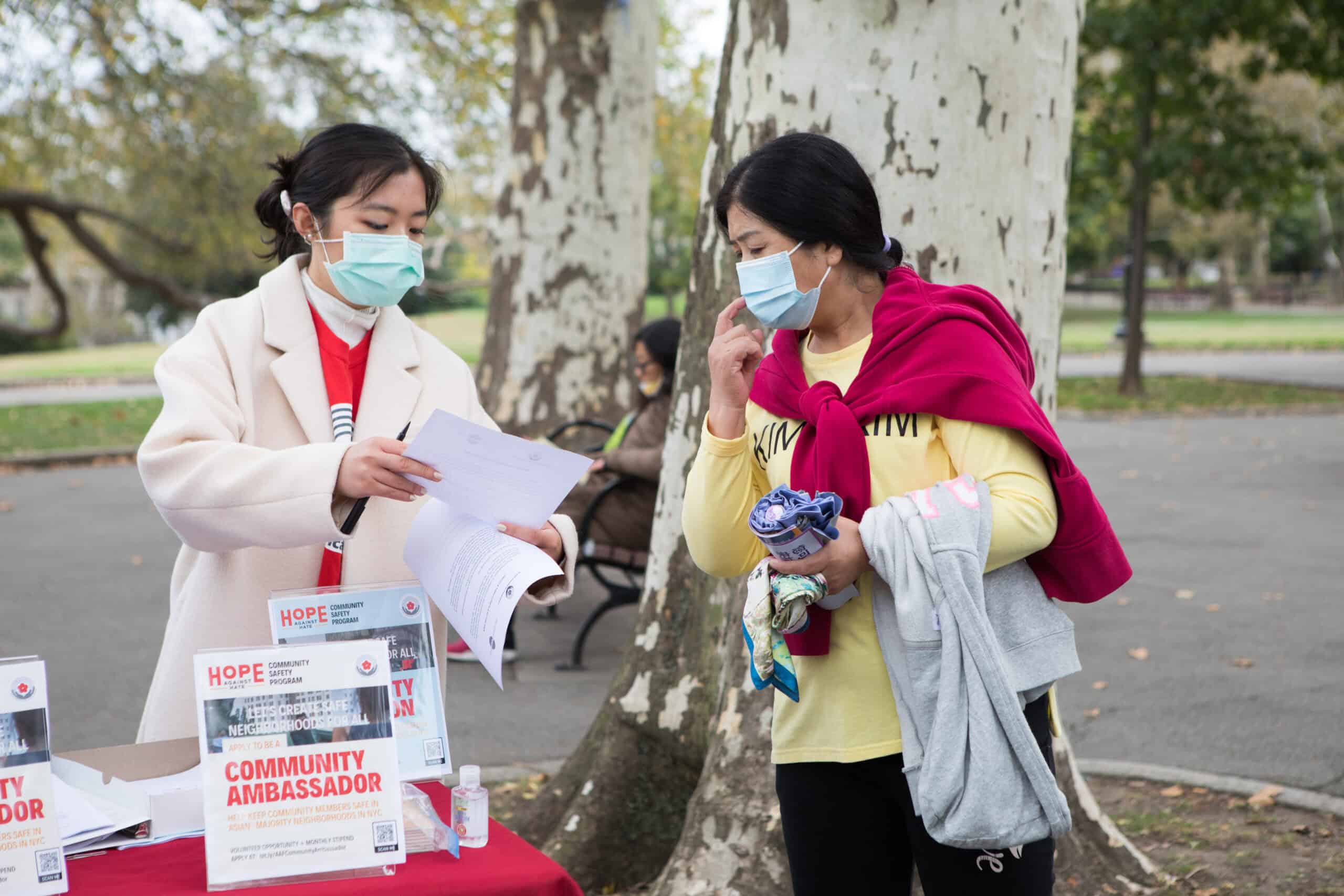 Donate Now - Asian American Federation