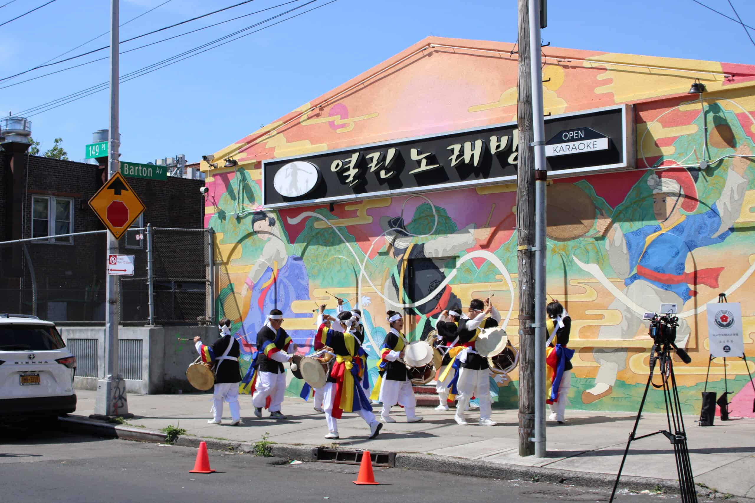 Donate Now - Asian American Federation